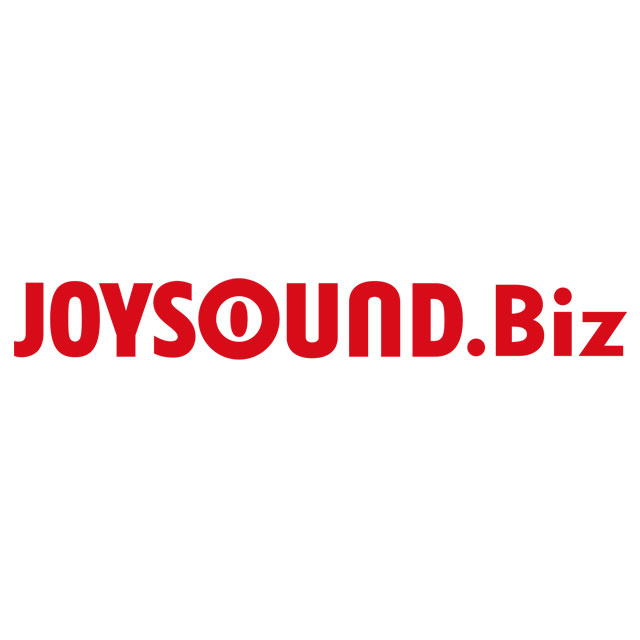 「iLiFE!」の配信曲一覧JOYSOUND MAX GO 配信情報 | 業務用カラオケ機器（導入・レンタル） | JOYSOUND.Biz